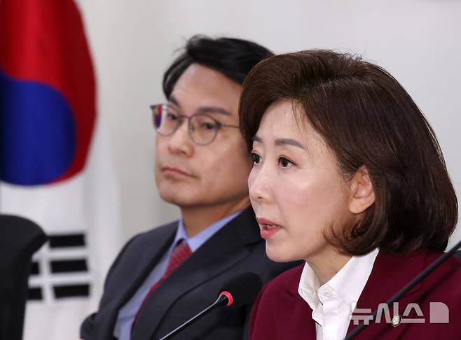 나경원 尹 석방 지시 무시 박세현 형사처벌 면하기 어려워