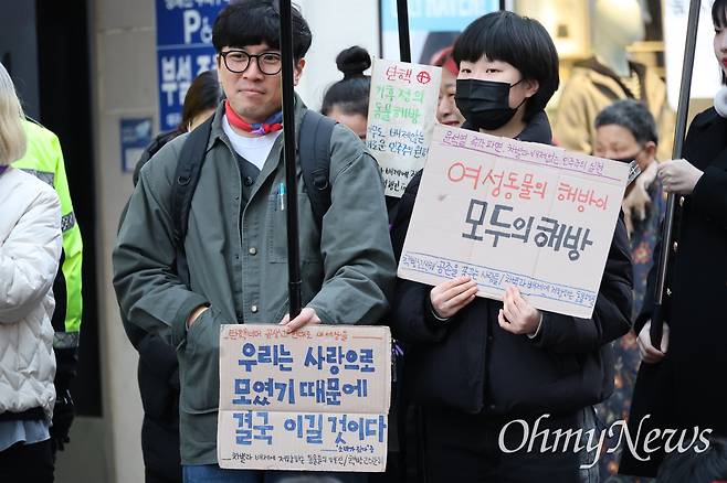 윤석열 석방에 분노한 대구시민들 납득할 수 없어