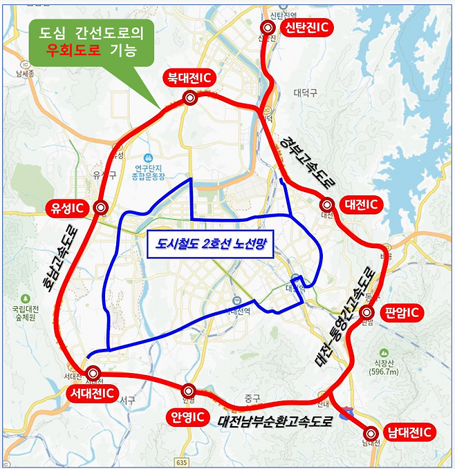 도시鐵 2호선 트램 3월말 착공대전시 단계별 교통 대책 가동