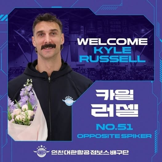 현캐 Kb 꼼짝 마 한전and삼성 출신 美 콧수염 국대 왜 韓 컴백 결심했나 대한항공이니까 제안 왔을 때 좋았다 Md인터뷰