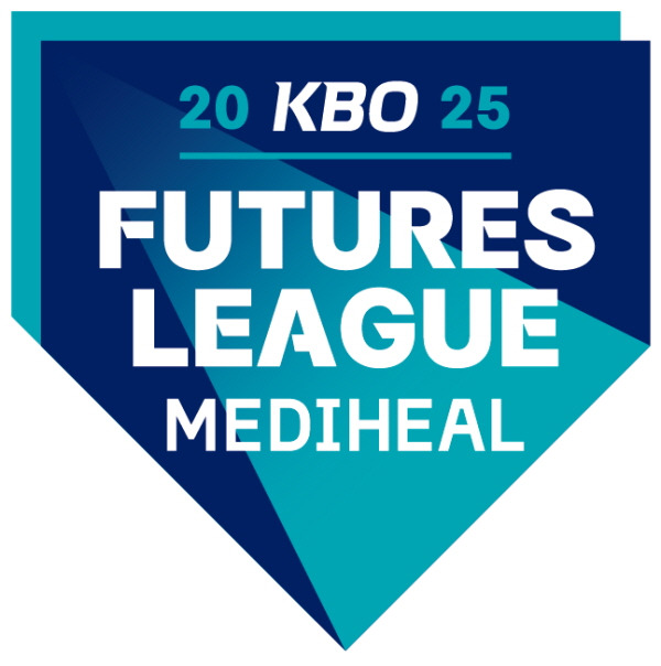 확 달라졌다 체크스윙 시범 도입abs 전 구장 확대챔피언 결정전 신설 2025 메디힐 Kbo 퓨처스리그 14일 개막