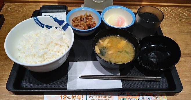 점심식사로 이것 섭취했다 하루 전부 망친다 피해야 할 음식 라이프 팩토리