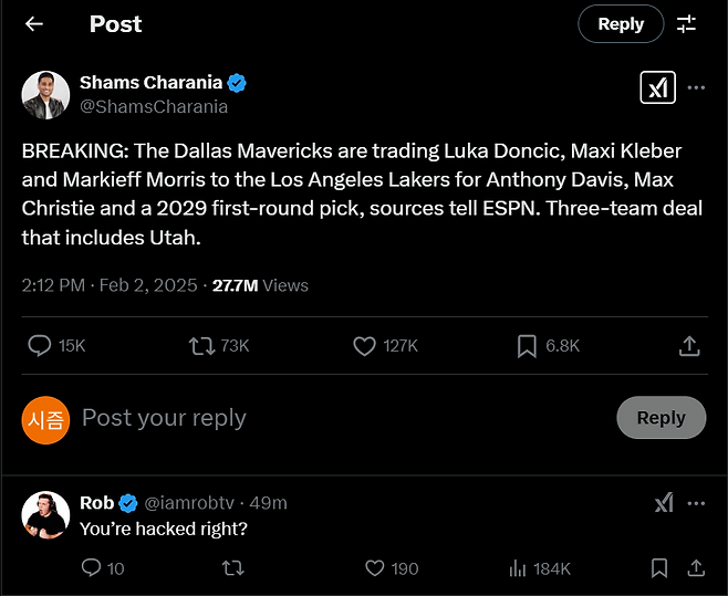 Nba 루카 돈치치↔ad 세기의 트레이드 최초 보도한 기자 심정내 손이 떨리던데요
