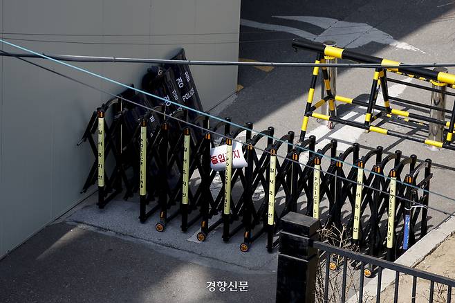 부정선거 조사 전까지 재판 인정 못 해”···사랑제일교회 전도사의 변