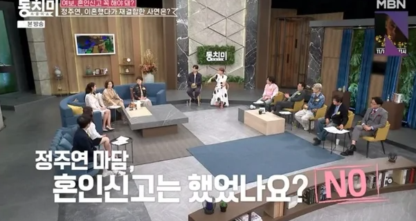 혼인신고 안 해서 천만다행” 결혼 6개월만에 이혼한 배우근황 무비이락