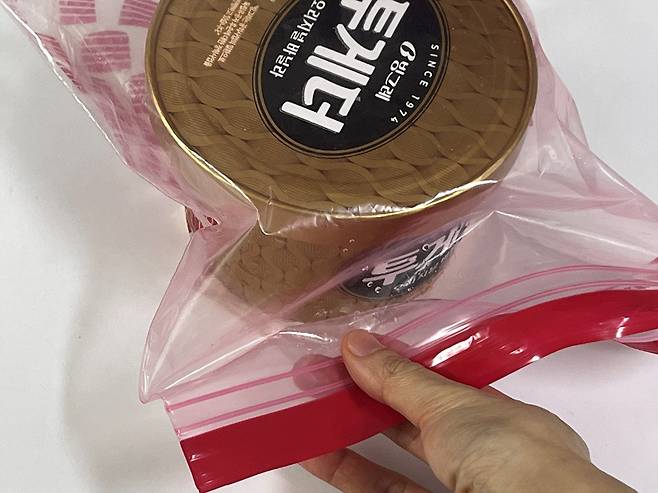 아이스크림 냉장고에 그냥 넣지 마세요 아이스크림 끝까지 맛있게 먹는 방법 꿀하우스