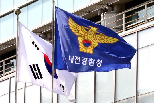 음주운전으로 재판 중이던 50대 남성 또 술 마시고 운전대 잡아 구속