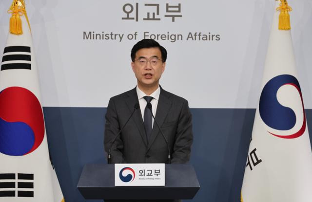 사설 ‘민감국가에 한국 추가한 미국 공식 발효 전 철회돼야