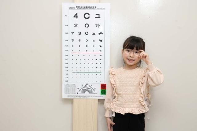 한국 어린이 근시 세계 평균의 두 배··· 이 증상 있다면 당장 안과 가야