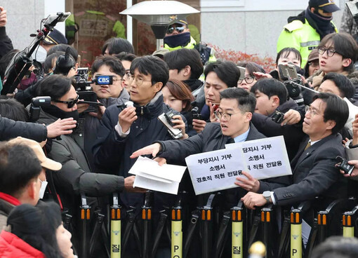 판사 출신 교수 경호처 보복 해임 윤석열 석방 탓재구속해야”
