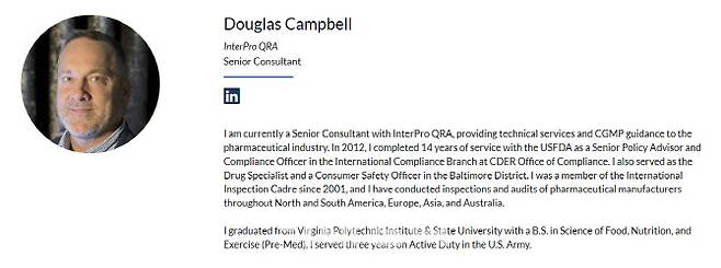 Anigen·Daehwa·HLB. Strong Momentum[K-BIO Pulse]