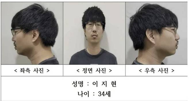 딸 생사여부 확인까지 해놓고 우발 주장”‘서천 묻지마 살인 유족 엄벌 촉구