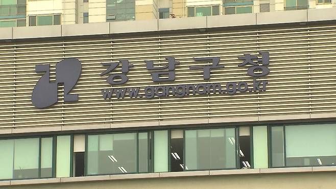 강남구 수서택지개발지구 저층단지 재건축 속도