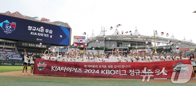 3강은 Kia 삼성 그리고 한화나머지는 힘들게 싸울 것” 이대호의 과감한 예상 이유는
