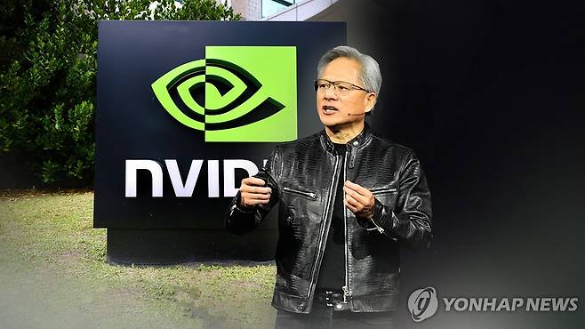 메리츠 젠슨 황 Gtc 연설 엔비디아 반등 모멘텀으로는 한계