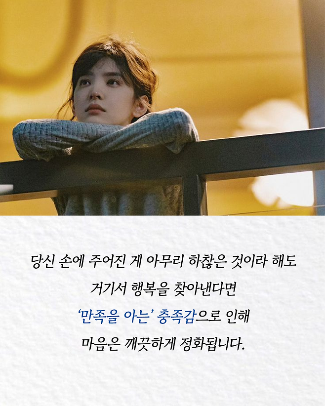 주지훈의 어린 시절 가장 선명하게 남은 기억 너무 행복했어요 꿀벌책방