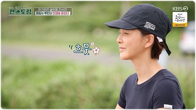 가족 몰래 만난 지 3개월 만에 혼인신고한 여배우 빼앗기기 싫어서” 연예는 내운명