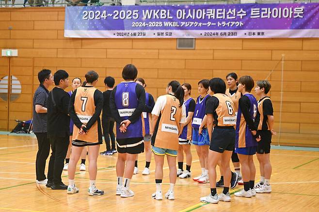 WKBL, 오는 6월 6일 일본 도쿄에서 아시아쿼터선수 드래프트 개최