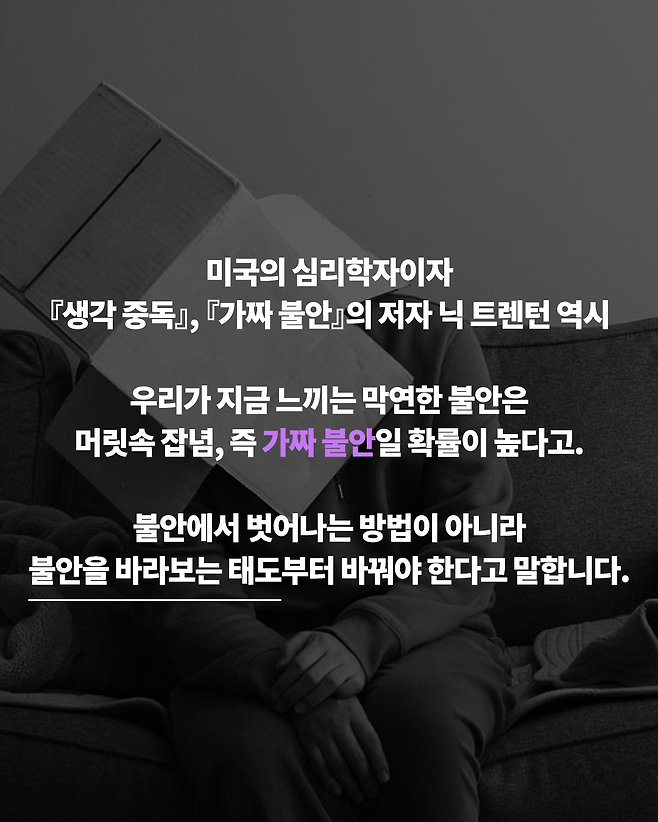 의외로 무명시절 길었던 여배우 결국 잘 될 수밖에 없었던 이유가 있다 지식하우스