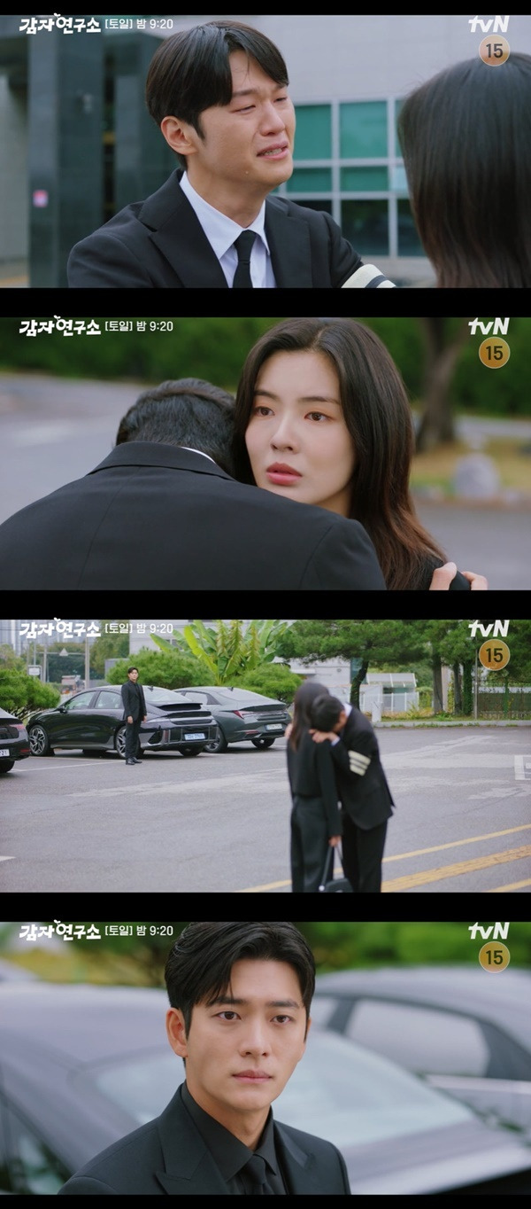 강태오♥이선빈 진한 키스로 고백 후회해” 전남친 이학주 오열 질척 감자연구소 어제tv