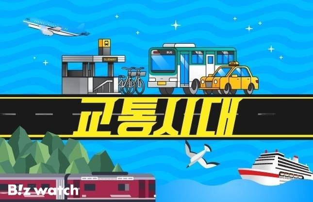[교통시대]21년 달린 KTX, 11억4000만명 태웠다