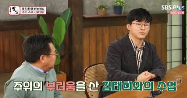 ‘서울대 여신 시절 비정상적으로 예뻐 강의실이 팬미팅 장소였다는 여배우 연예는 내운명