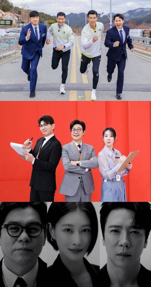 강제하차 논란 ’동치미‘ 개편 첫방은 19일..MBN 측 "개국 30주년 새롭게 단장" (공식)