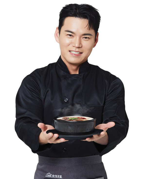‘미스터트롯3 천록담 가마솥순대국밥 새 얼굴