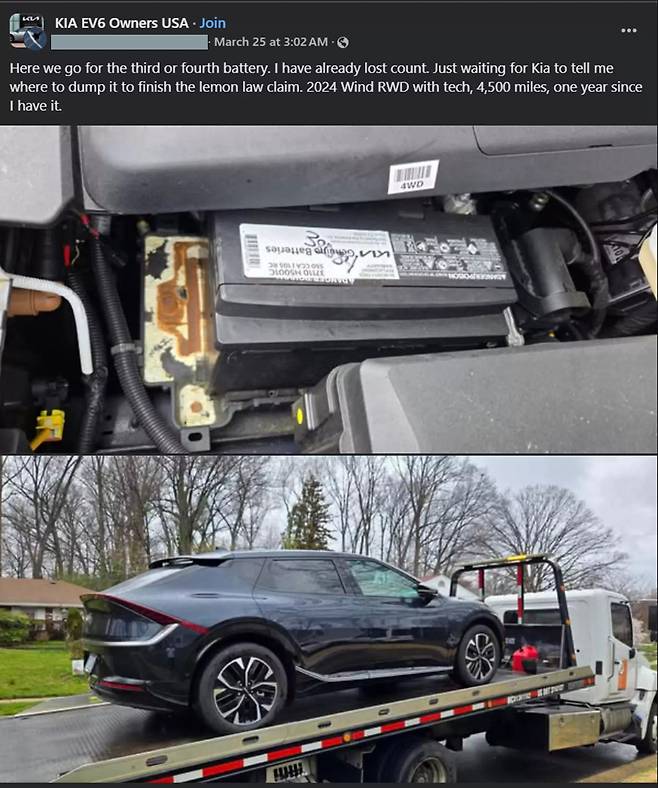 겨우 1년+7200km 탔는데…기아 EV6 배터리 3~4회 교체한 소비자 불만 폭발 | 더드라이브