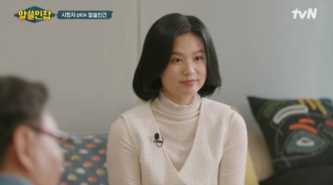 부모님이 항상 사랑 받고 자란 아이들의 공통점 성장세포