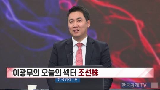 관세 이슈와 정책 기대 속 부각되는 유망 섹터는 진짜 주식 3부