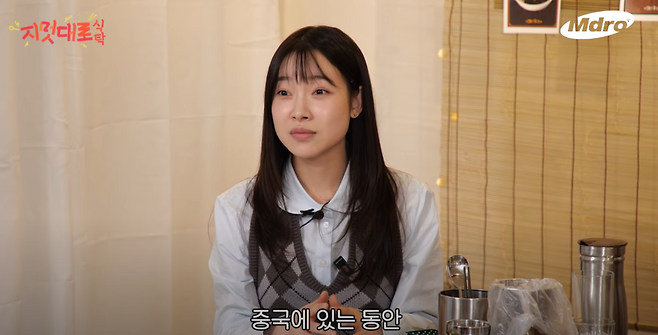 ‘48kg’ 김아영, 두 달 만에 10kg 뺐다 “매일 스쿼트 50개”(지멋대로 식탁)