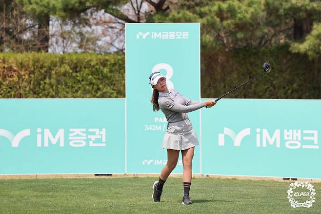 황유민·배소현 등 KLPGA 투어 간판스타 6명, US 여자오픈 도전장