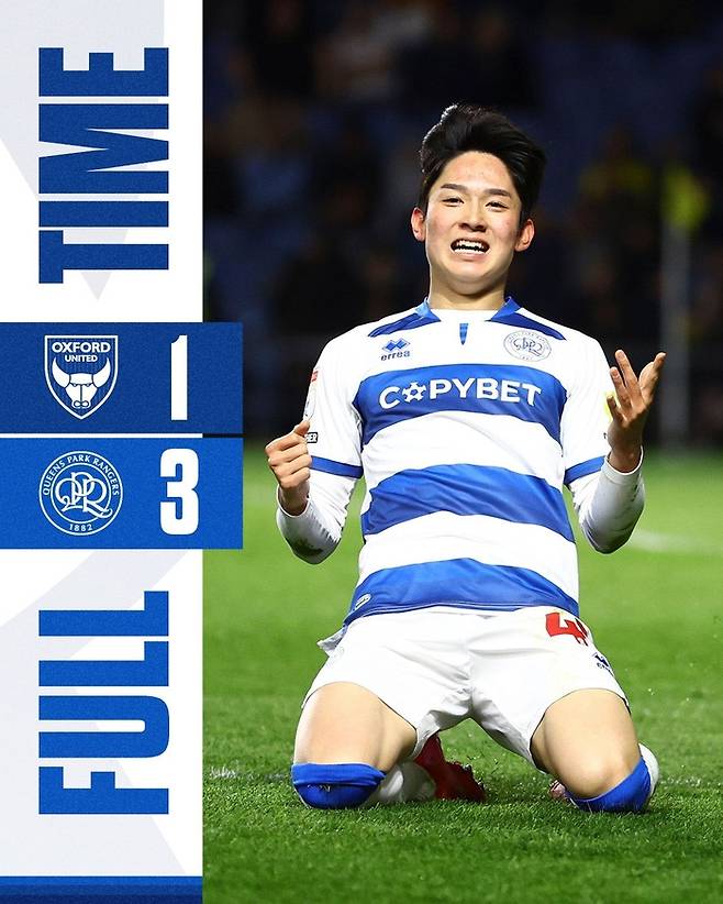 양민혁, 시즌 2호골 폭발…QPR, 옥스퍼드에 3대1 승리