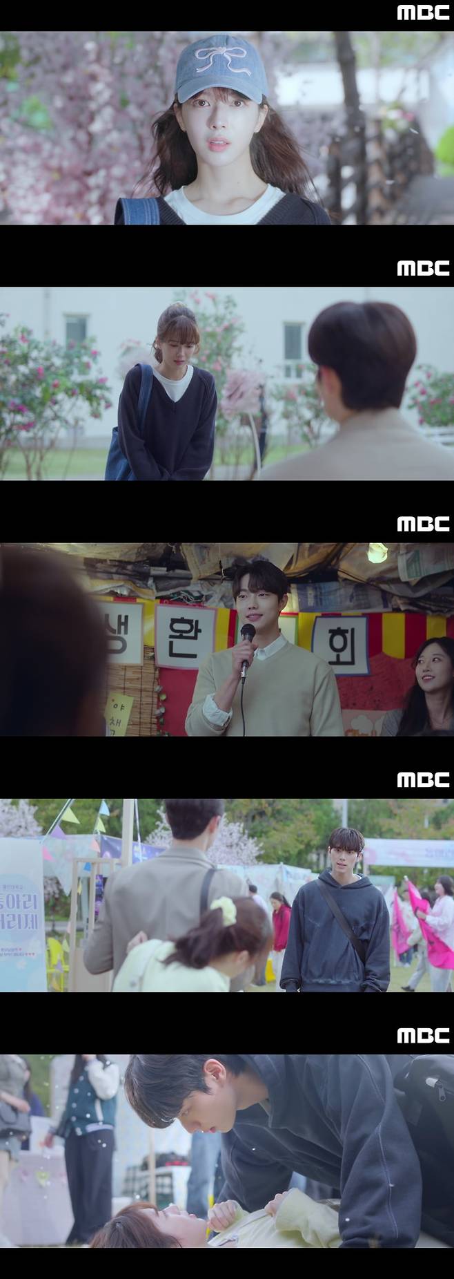 주말극 시청률이 1.3%…MBC 역대 최저 첫방, 굴욕의 '바니와 오빠들' [TEN이슈]