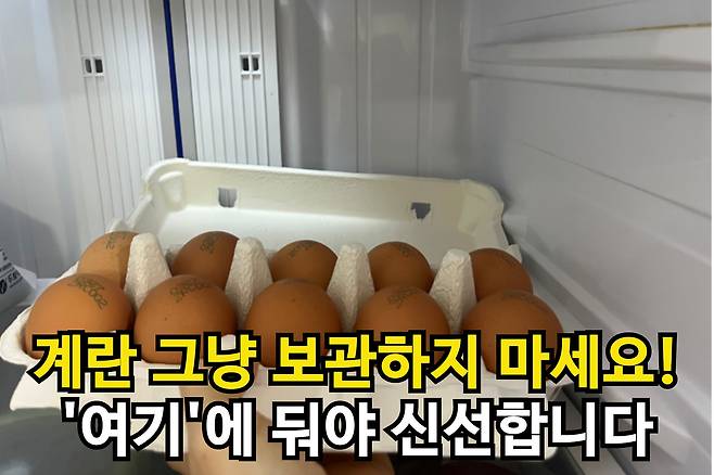 감자 그냥 삶지 마세요 이렇게 자르면 포슬포슬 감자가 완성됩니다 텐꿀팁