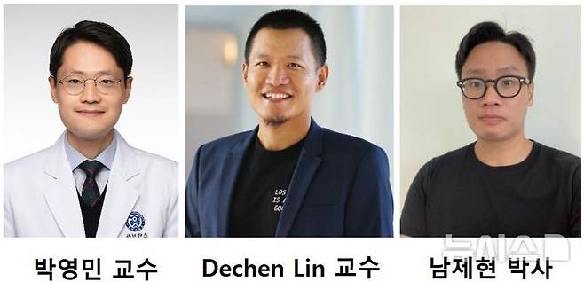 이유 알아냈다…"두경부암 유발 '돌연변이 유전자' 확인"