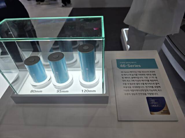 전기차 배터리, 4680보다 4695 인기...왜?