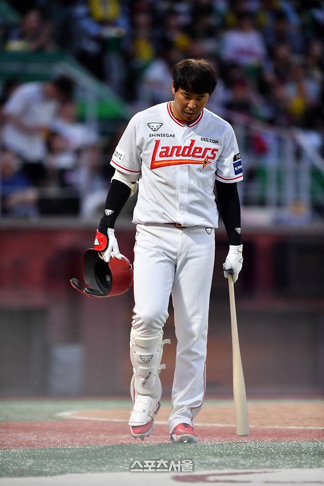 최정 빈자리→OPS 최하위, SSG ‘타격 침체’를 어찌할꼬 [SS시선집중]