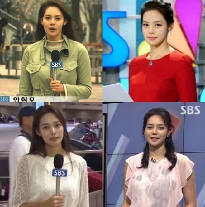 비주얼도 완벽하고 서울대 나왔는데 세 자매중에 가방끈 가장 짧다는 연예인 셀럽뉴스