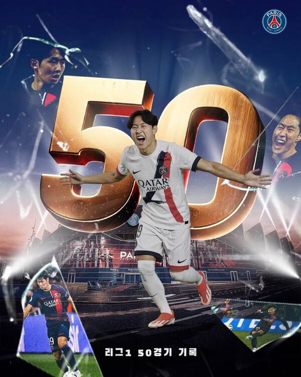 ‘PL 이적설’ 이강인, PSG 잔류로 급선회? 佛 매체 “LEE 재계약 희망한다. 이강인 이적설, PSG 단장 의지 아니야”