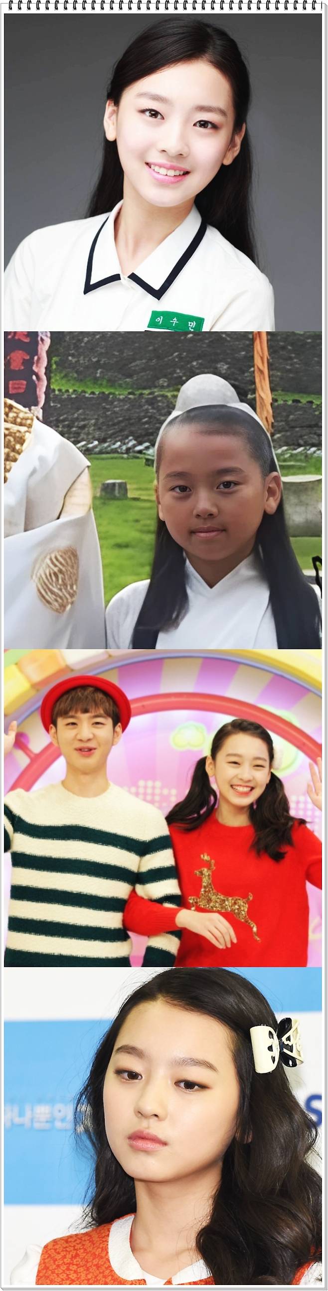 효녀요 아니에요” 16살에 부모 빚 갚은 여배우의 정체 뷰티패션알리미