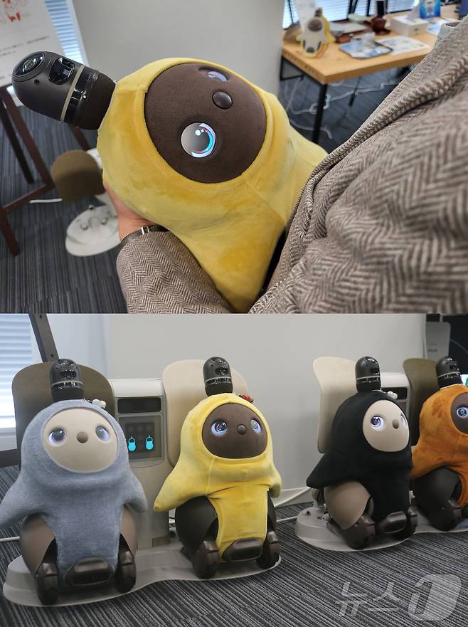 너구리 같은 러봇 배 쓰다듬자 스르르日 요양원 덮친 신기술 열풍