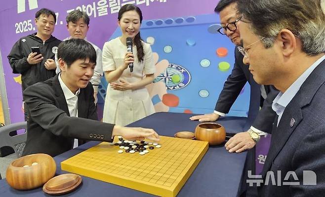 고양 보드게임 내년 행사도 기대할게요 풍성한 행사 만족감↑