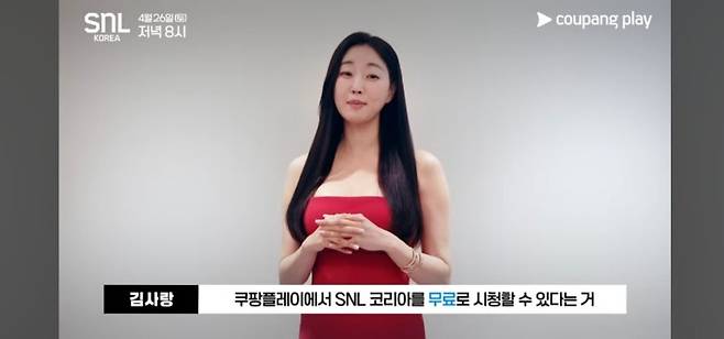 키 173cm에 47세라고 아무도 믿지 않는 여배우"도대체 얼마나 예쁘길래" | 셀럽뉴스