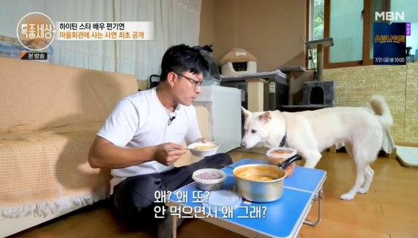 혼인신고 다음날 차 사준 재력가 아내와 결국 이혼하고 혼자 살고 있다는 배우 무비이락