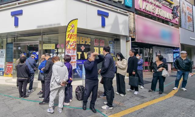하루에만 3만여 명 번호이동 Skt 가입자 이탈 본격화