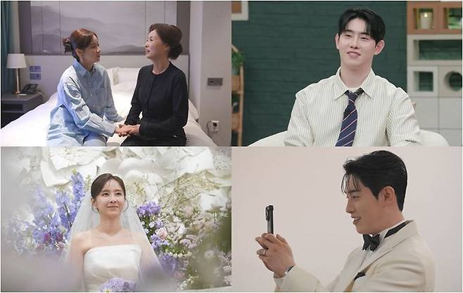 3분 만에 열애 인정4월 결혼♥발표한 가수 커플티내고 싶어 죽겠더라 어썸클