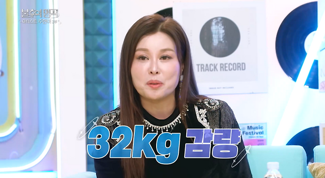 [TVis] ‘32kg 감량’ 홍지민 “94세 母, 치매 앓아”…주현미도 울컥 (불후)