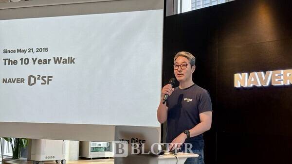 네이버는 어떻게 '인하우스 CVC'로 퓨리오사AI를 키웠을까 | 블로터